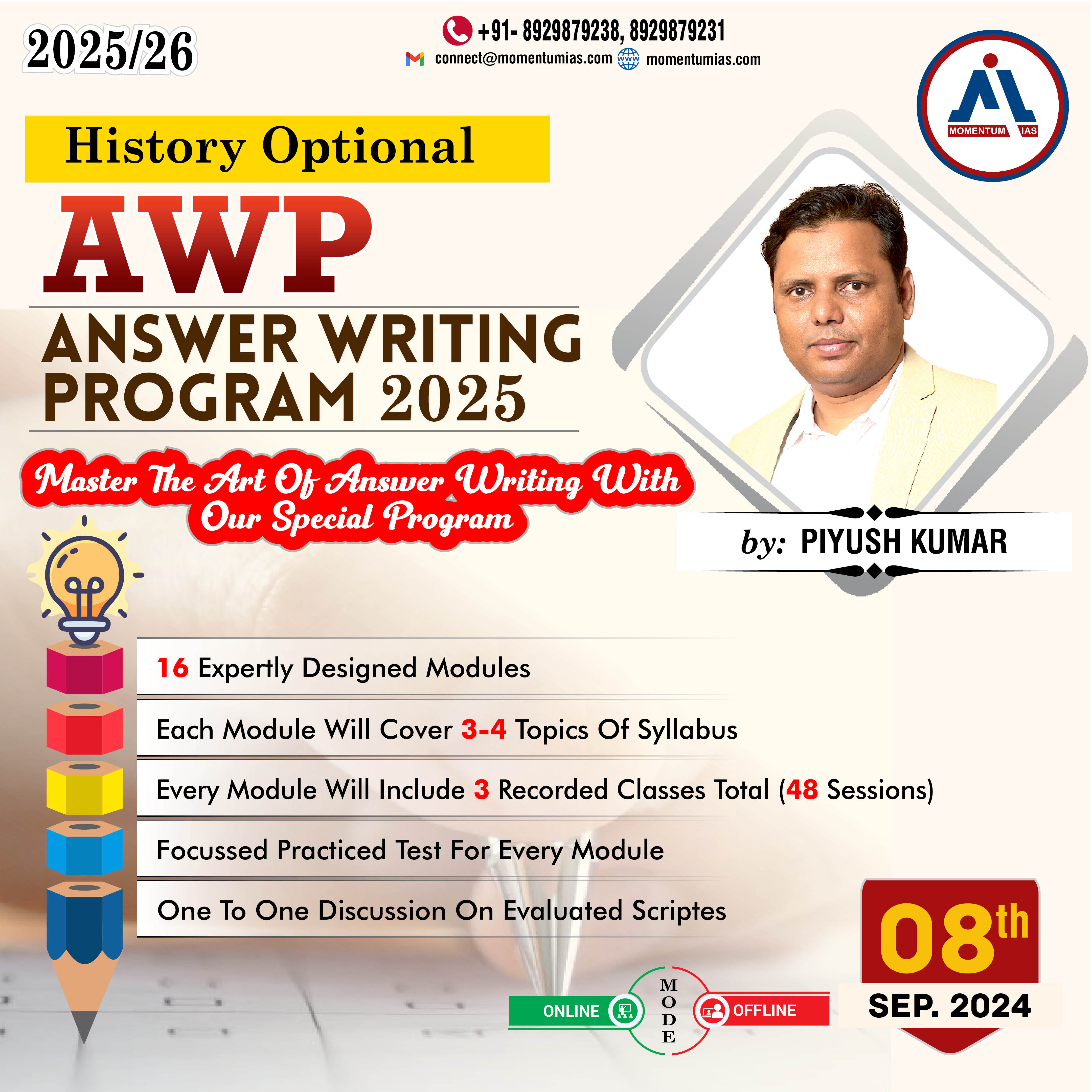 Latest Courses by Momentum IAS